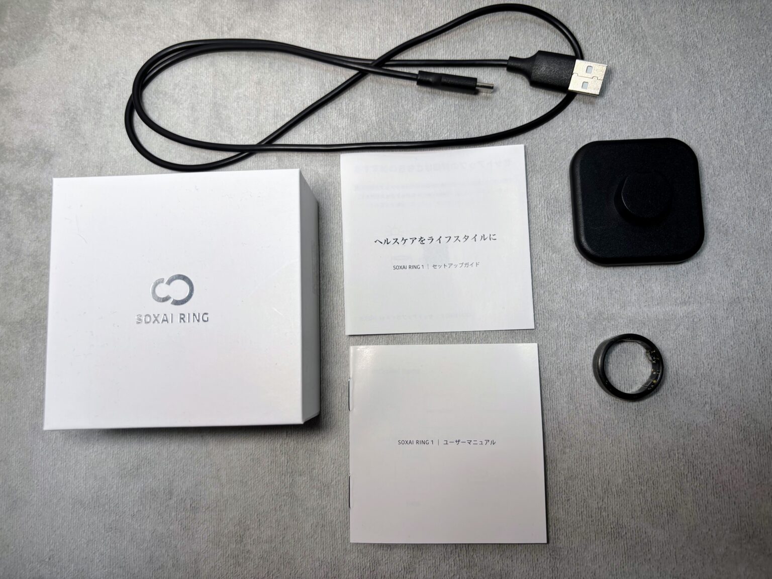 スマートリング『SOXAI Ring 1』を1年間使用してみた感想 | ガジェリアン