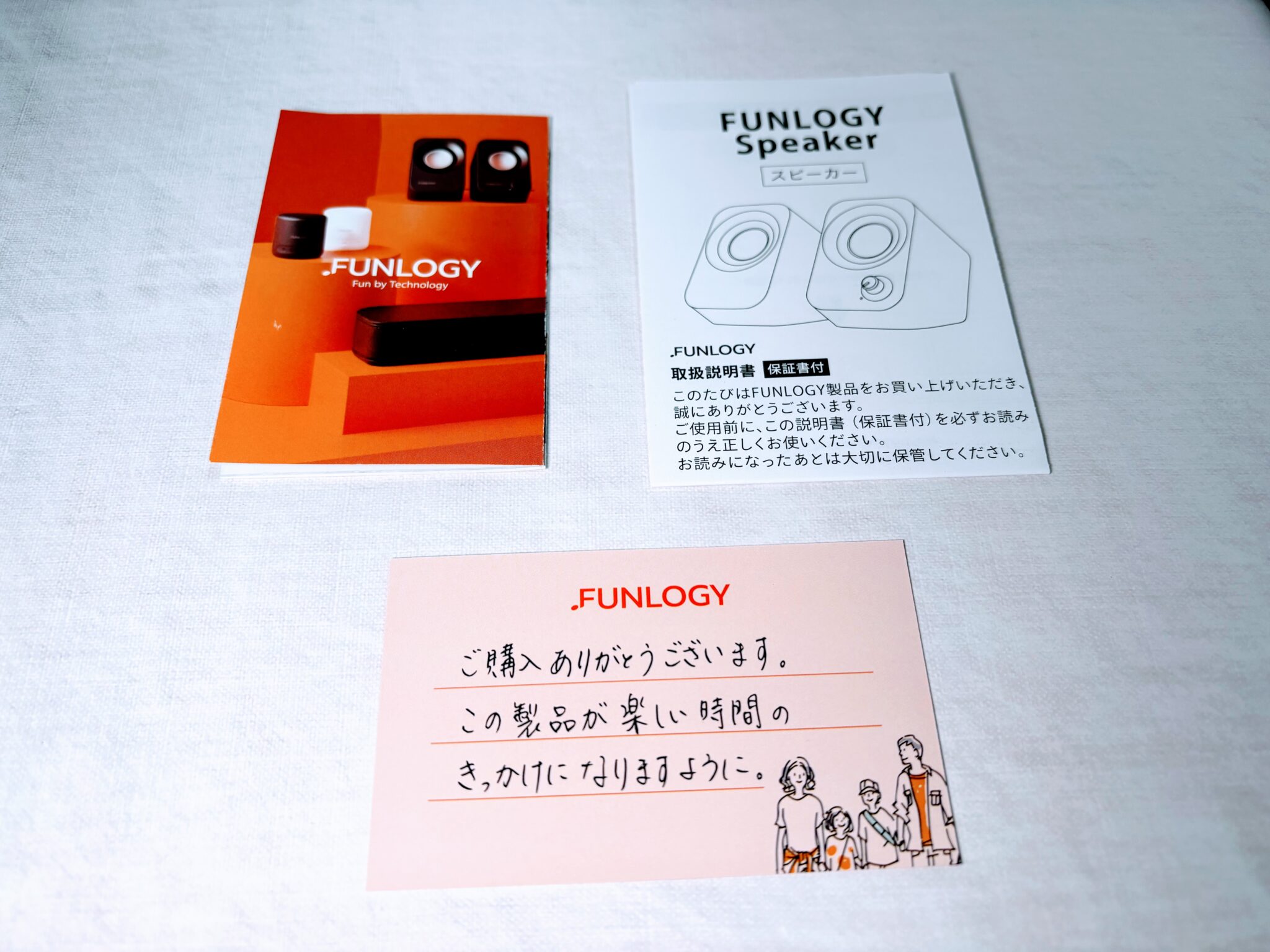 小さくても満足できる音。『FUNLOGY Speaker』レビュー | ガジェリアン